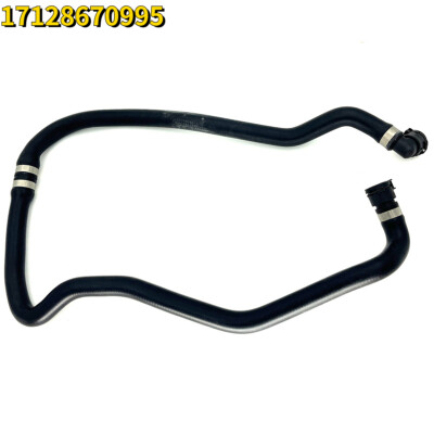 17128670995 Engine Coolant Hose Radiator for BMW G11/12/30/31/32 520i 1 ...