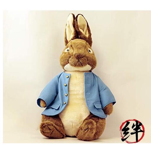 Yoshitoku PETER RABBIT Peter Rabbit Plush Toy Peter Rabbit 2L 182631 | eBay