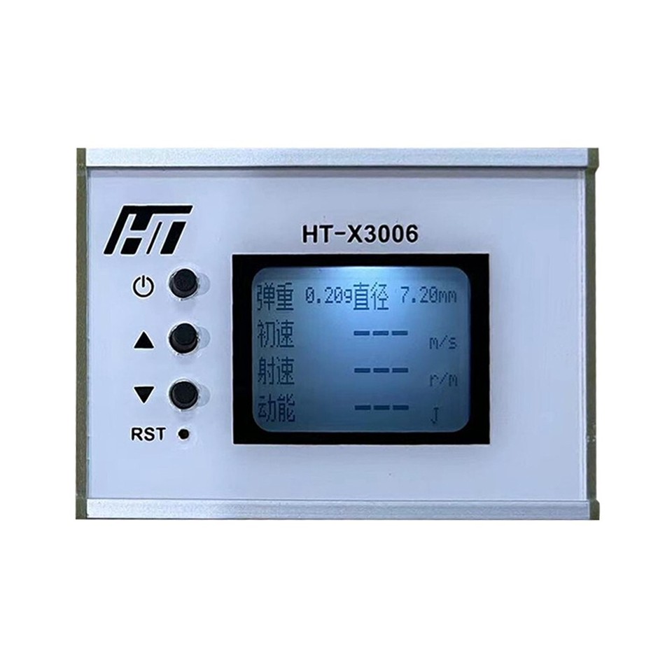 HT-X3006 Shooting Speed Tester Bullet Speed Meter Data Viewed by Phone ...