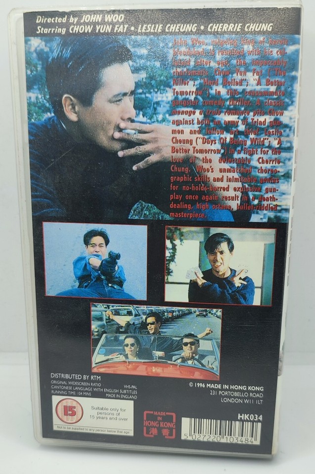 Once a Thief VHS - John Woo - Chow Yun Fat | eBay