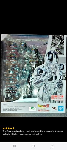BANDAI S.H. Figuarts DRAGON BALL Z METAL COOLER Brand New SHF Toy In ...