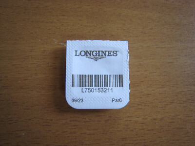 LONGINES L750153211 CASE BACK SCREW (STAINLESS SCREWS) REPLACEMENT ...