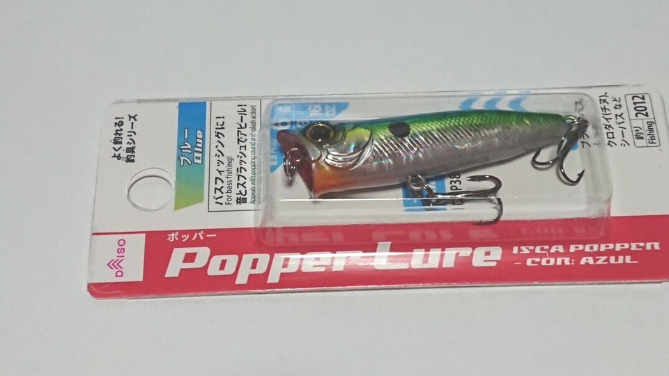 Daiso! Fishing gear series 5 types of fishing lures set Free shipping ...