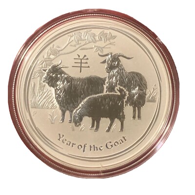 2015 Australian Lunar Year of the Goat 1oz 0.999 Silver Coin from the ...