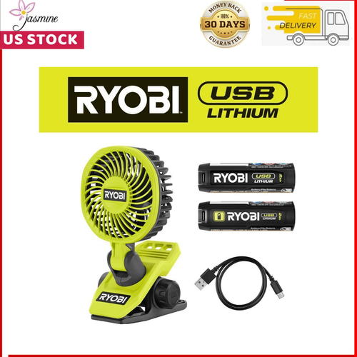 RYOBI USB Lithium Clamp Fan Kit w/USB Lithium 2.0Ah Lithium ...
