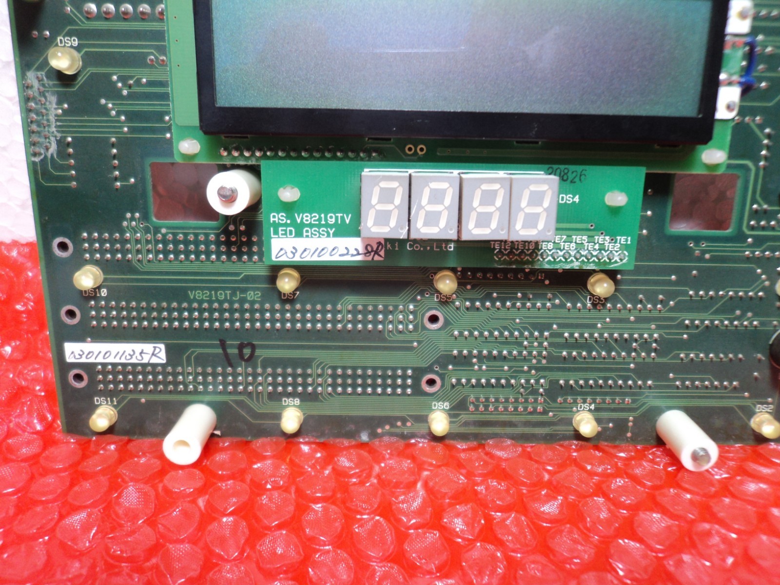 Yokogawa V8219TH MMI/F Board 030101135R LCD LED Display Panel Board ...