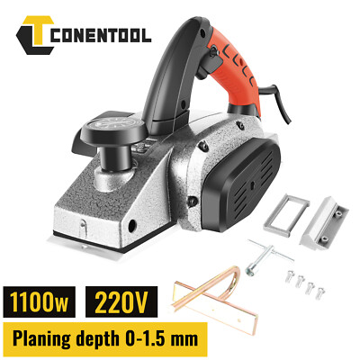 1100W PORTABLE ELECTRIC WOOD PLANER 3-1/4'' HAND HELD WOODWORKING POWER ...