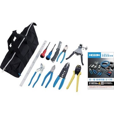 HOZAN Electrician Skill Test Tool Set DK11 with Handbook From Japan ...