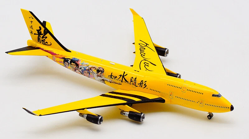 Bruce Lee Wings