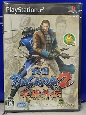 Sengoku Basara 2 Heroes (2007) New Factory Sealed Japan Playstation 2 ...