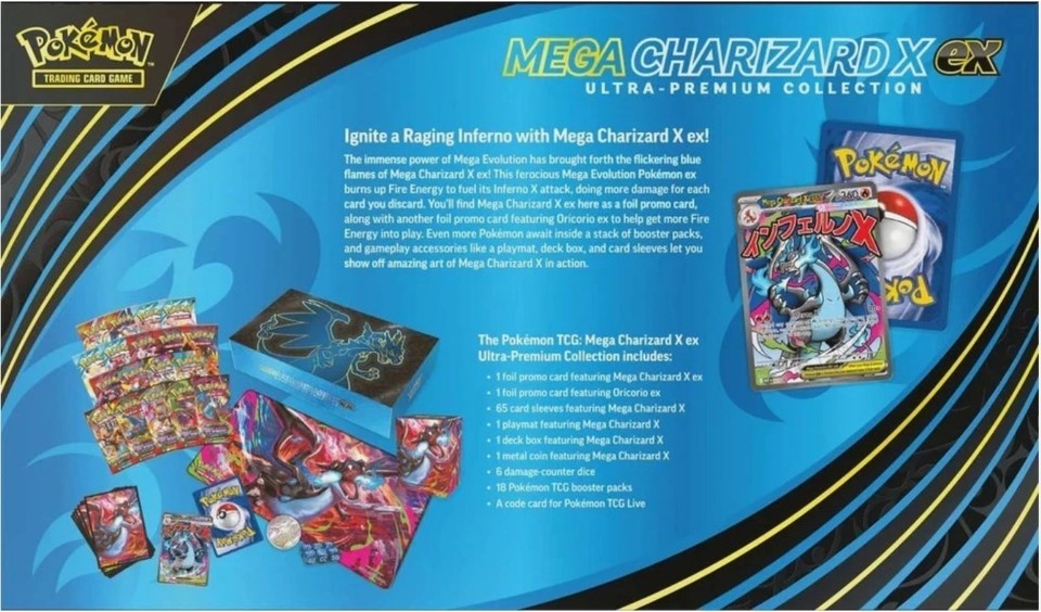 *1x Case* Pokemon Phantasmal Flames Mega Charizard X ex Ultra Premium ...