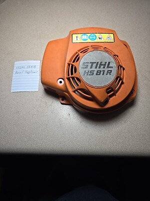 STIHL HS81R Hedge Trimmer Top Cover | eBay
