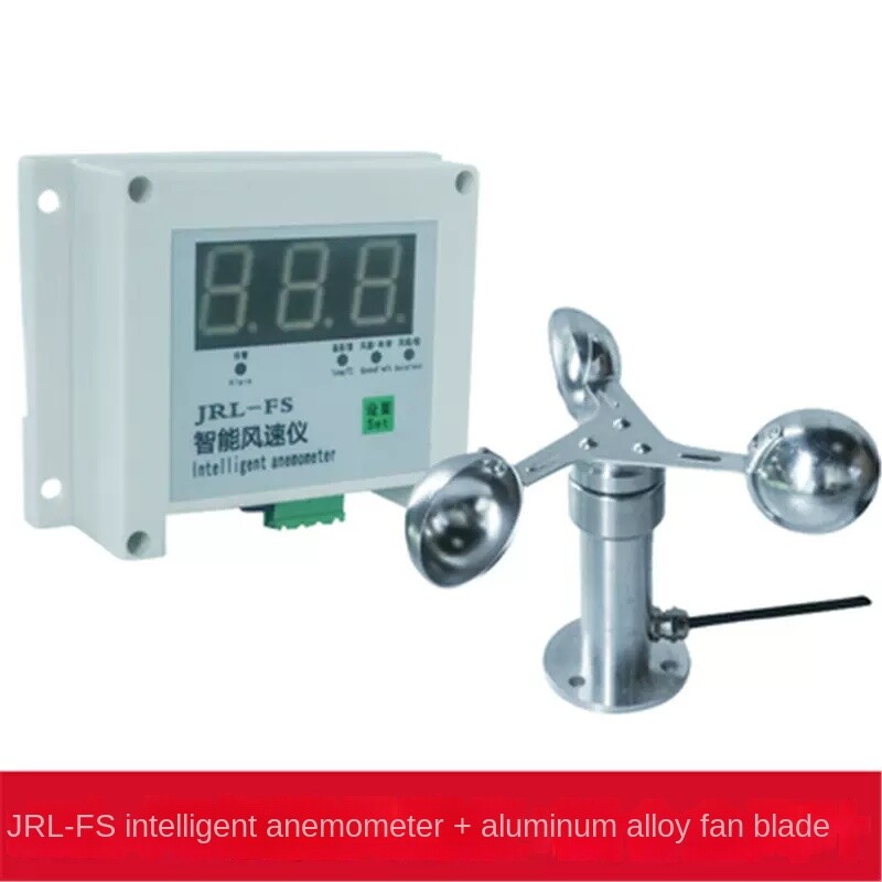Crane Anemometer Tower Crane Anemometer Wind Speed Sensor Breeding 24V ...