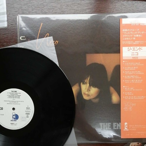 PROMO Sample Nico The End End Nico Records LP Analog vinyl velvet ...