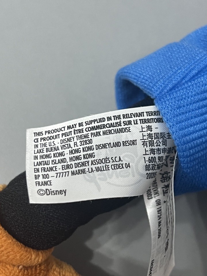 Disney Theme Park Mickey Mouse Goofy 20" Plush Soft Toy Stuffed Animal ...