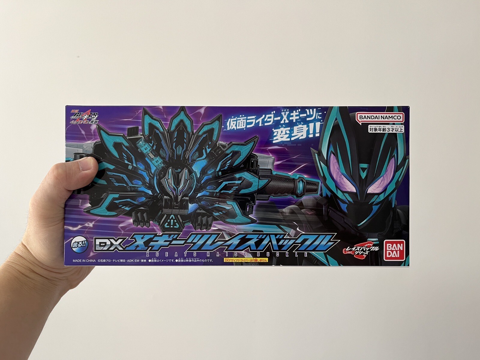 dx xgeats raise buckle kamen rider geats cross geats mark ix mk9 BANDAI ...