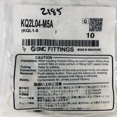 10PCS SMC KQ2L04-M5A Quick Connector Expedited Shipping | eBay