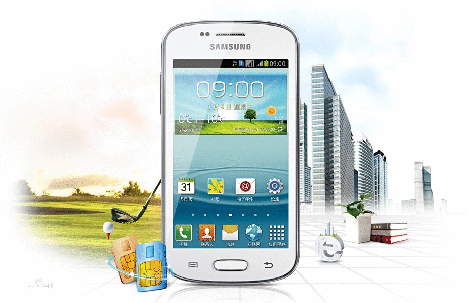Hp Samsung Duos Android