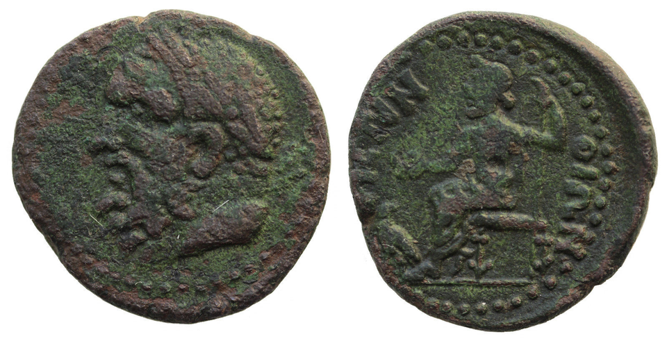 PERINTHUS - THRACE PERINTHE (1ST-2ND CENTURY) AE | eBay