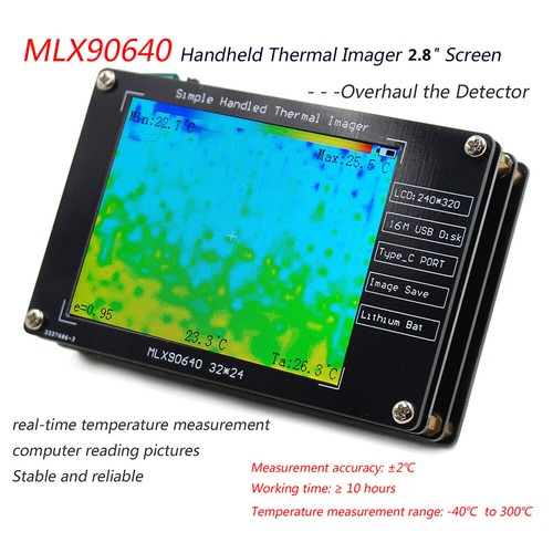 MLX90640 Infrared Thermal Imager 2.8-inch LCD Industrial Temperature ...