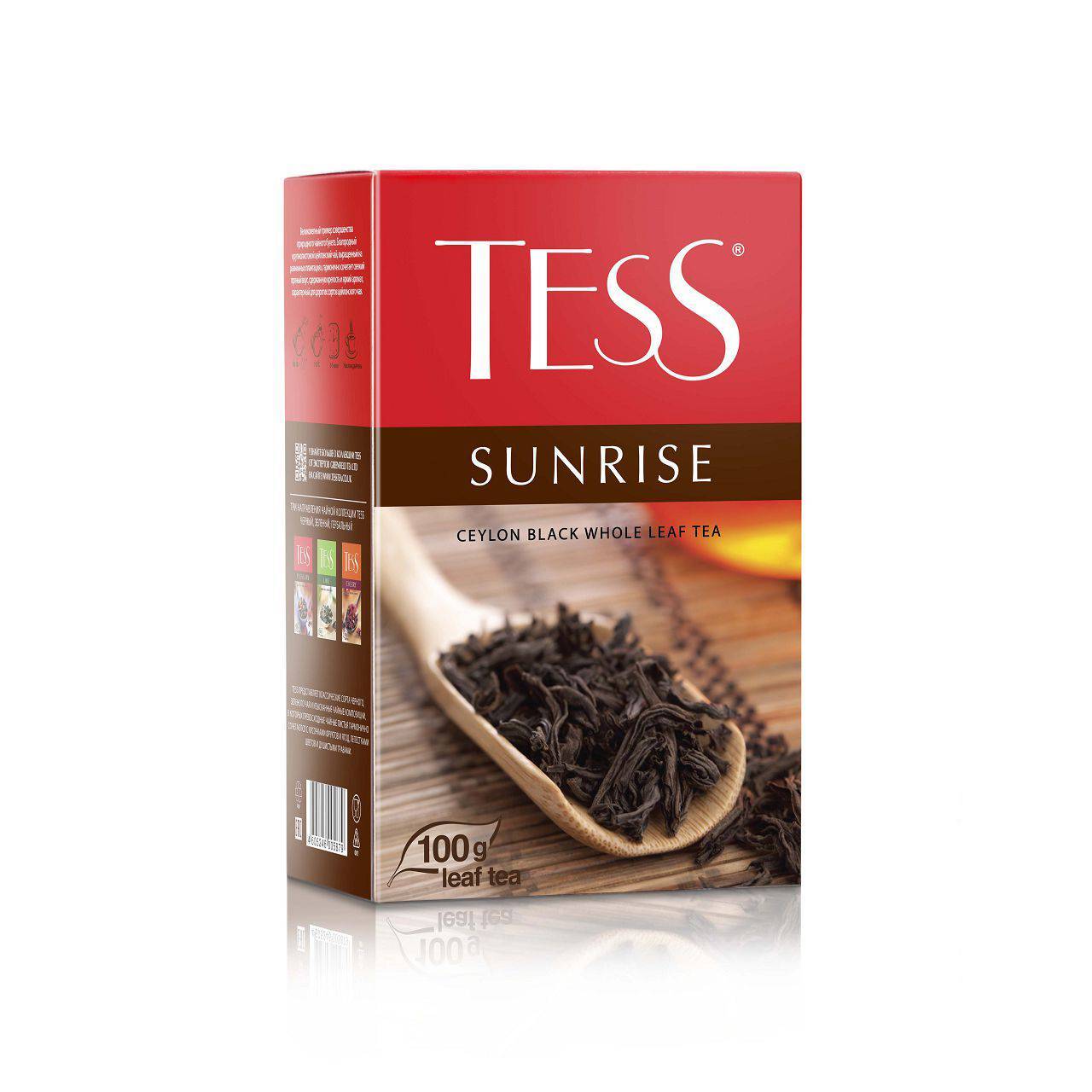 Tess Tea - 11 Options | eBay