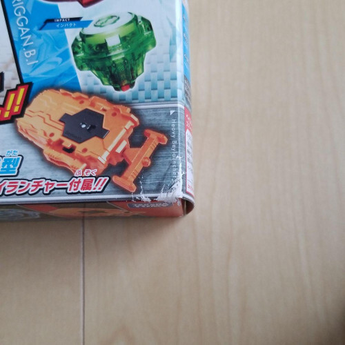 Beyblade Burst B-64 Super Modified Set Heavy Ver. from japan | eBay