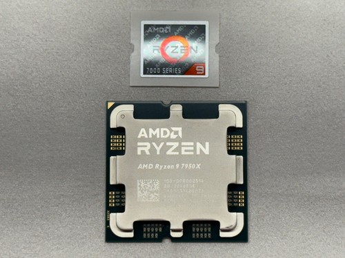 AMD Ryzen 9 7950x Processor (5.7 GHz, 16 Cores, LGA 1718/Socket AM5 ...