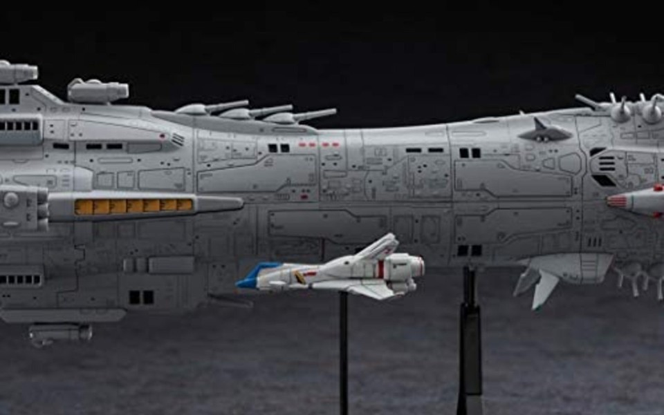 Hasegawa 1/3000 Crusher Joe Cordoba CW19 Plastic Model kit F/S w ...