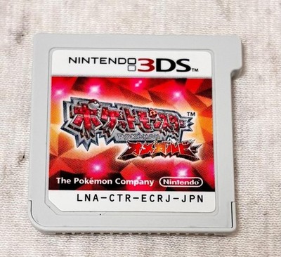 Pokemon Omega Ruby 3DS Nintendo Cartridge Only Japan Version Region ...