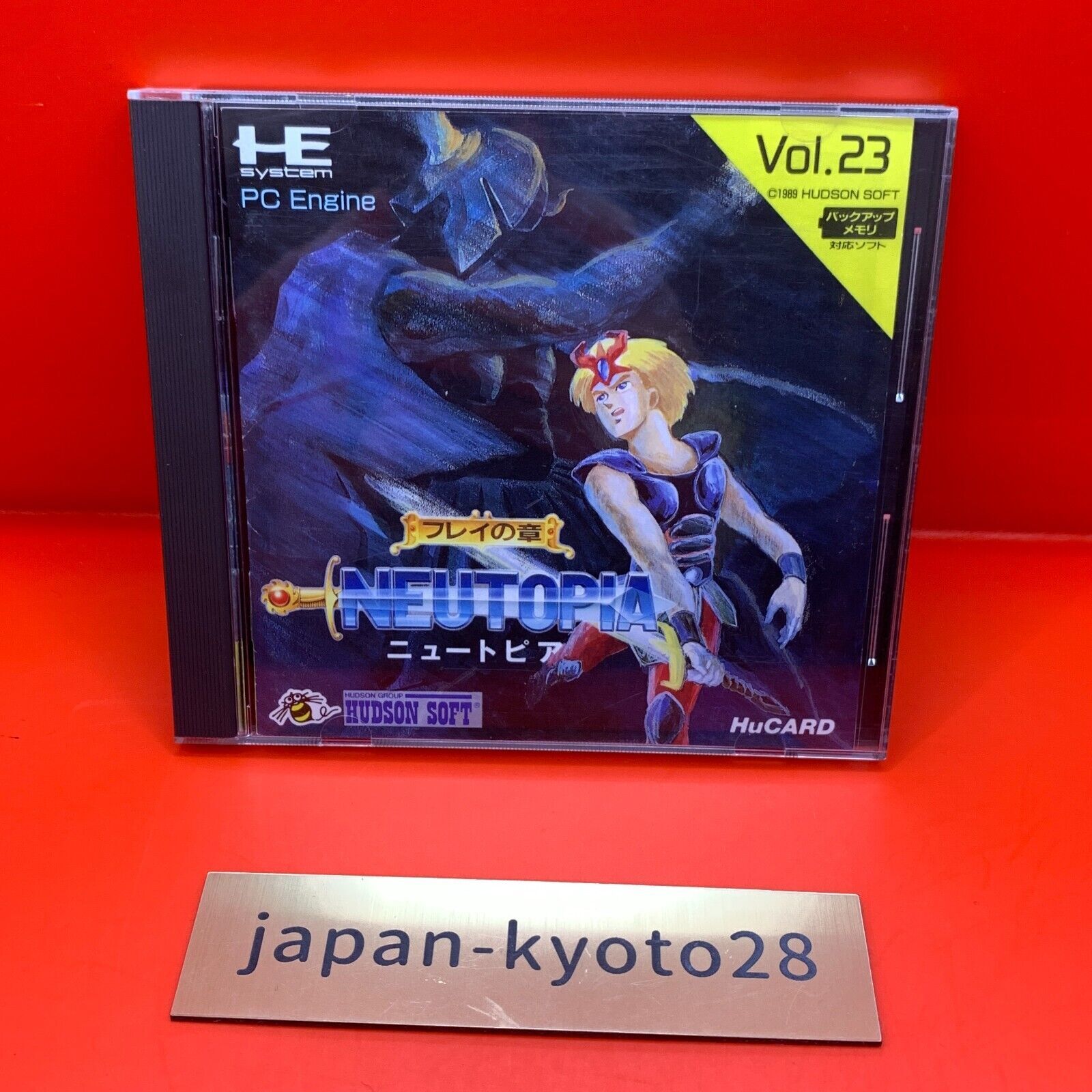 Neutopia PCE HUDSON NEC PC Engine From Japan | eBay