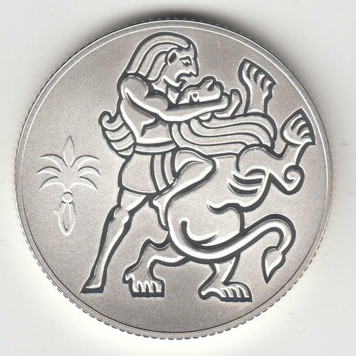 Israel 2009 Biblical Art Samson and the Lion PR Silver Coin 2NIS Off ...