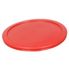 Pyrex 7402-PC Red Round Plastic Food Storage Replacement Lid (8-Pack ...