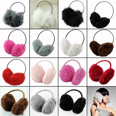 2x Winter Puffy Fluffy Cute Women Earmuffs Earflap Earcap Earlap Ear ...