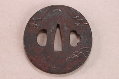 Tsuba - Mt Fuji