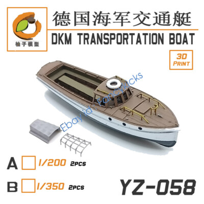 YZM Model YZ-058A 1/200 DKM TRANSPORTATION BOAT(2 set) | eBay UK