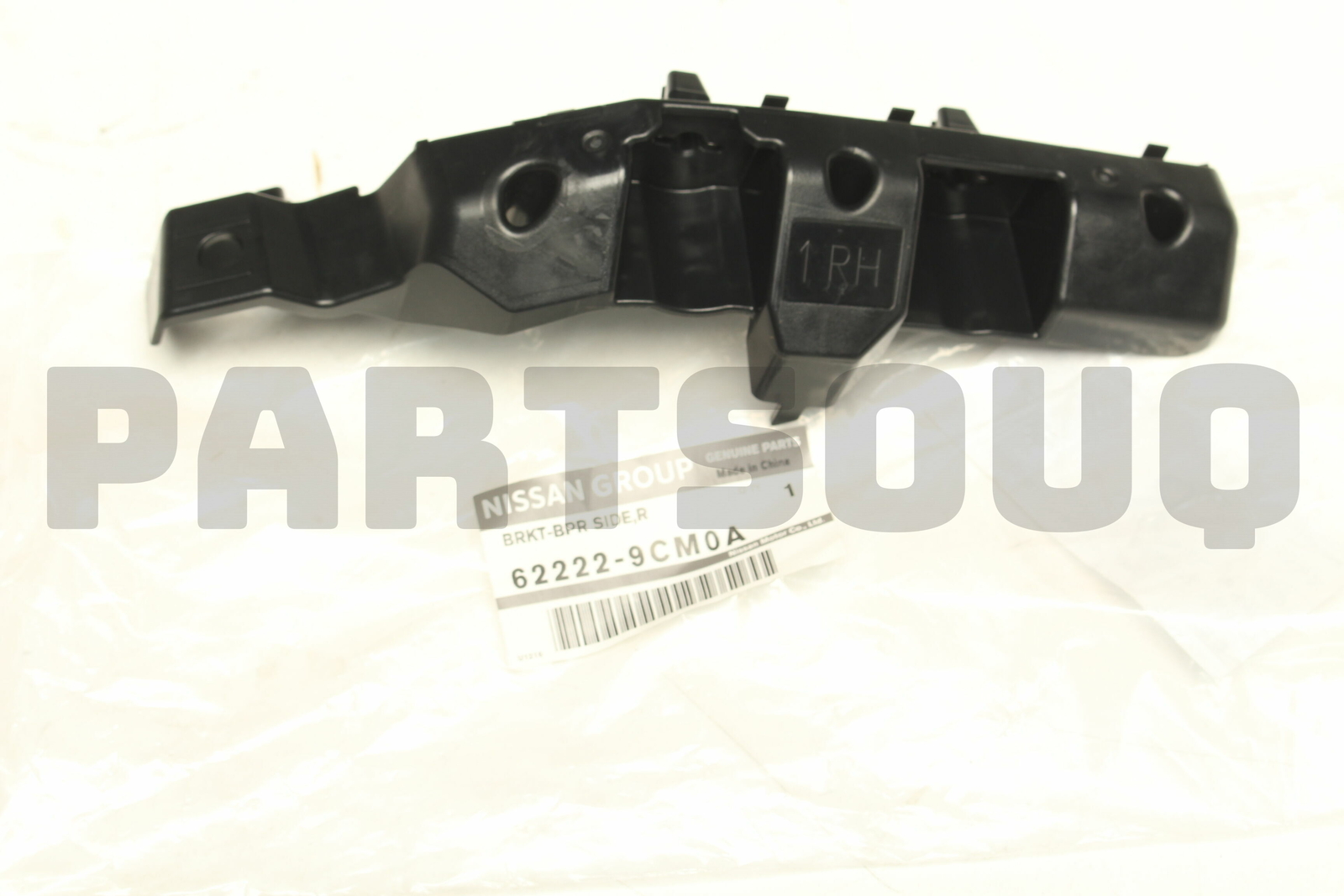 622229CM0A Genuine Nissan BRKT-BPR SIDE,R 62222-9CM0A | eBay