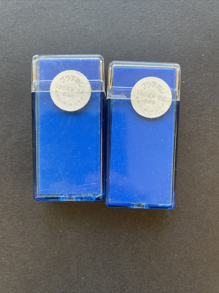 Vintage Sanrio Robby Rabbit “Captain Robby” Eraser in case Rare ...