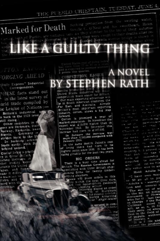 Like a Guilty Thing – Stephen Rath, Paperback Brand New 9780595329151| eBay