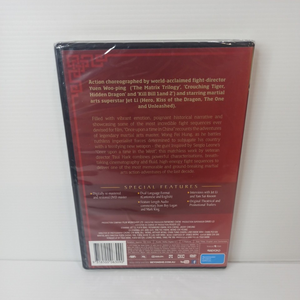 Once Upon a Time in China DVD Fighter Yuen Woo-Ping Jet Li Historical ...