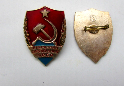 1pc. Athentic Soviet USSR Police Volunteer Member Political Pin Badge ...