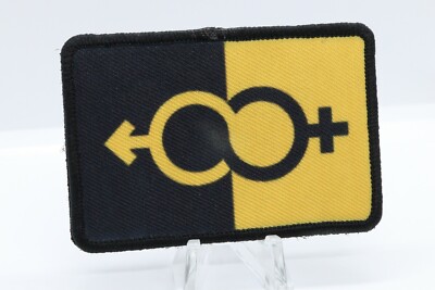 Super Straight meme flag patch 2"x3" hook & loop tactical morale patch ...