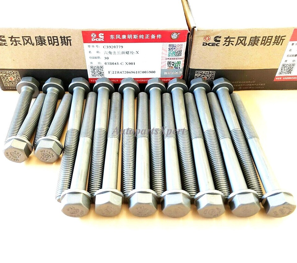 3920779 Genuine Cylinder Head Bolts 26Pcs Full Set For Dodge Ram ...