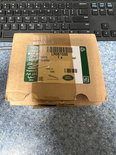 Land Rover Engine Timing Camshaft Gear Exhaust Genuine LR061550 New OEM ...