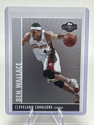 2008-09 Topps Co-Signers #66 Ben Wallace /199 Silver NBA HOF NM+ | eBay