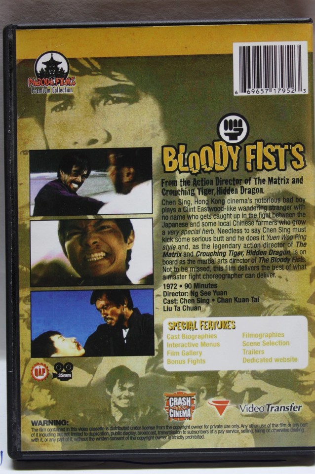 Bloody Fist (DVD, 2002) | eBay