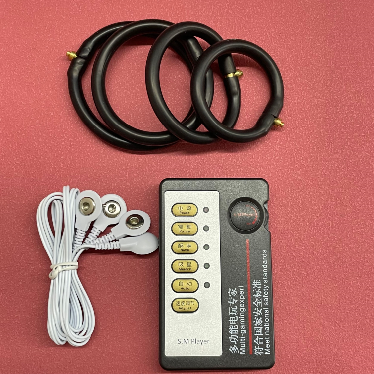 E-Stim Shock Male Enhancer Penis Rings Aid Therapy Kit with Cable ...