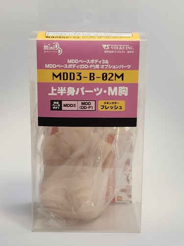 Volks Mini Dolfie Dream Base Body Bust Size M Flesh BJD Doll Bust | eBay