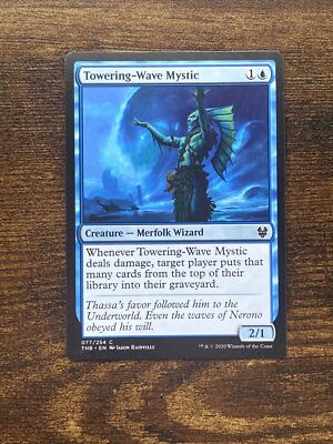 Towering-Wave Mystic (077) Theros Beyond Death MTG Magic The Gathering ...