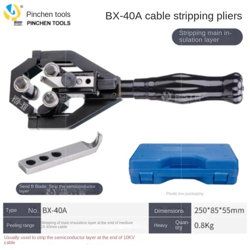 BX-40A Manual High Voltage Cable Stripper Semiconductor Stripper Wire ...