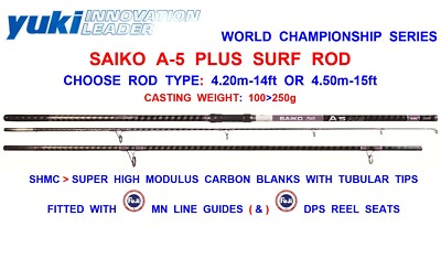 YUKI SAIKO A5 PLUS SURF ROD SEA FISHING 3pc SAIKOU A5 BEACHCASTER 100g ...